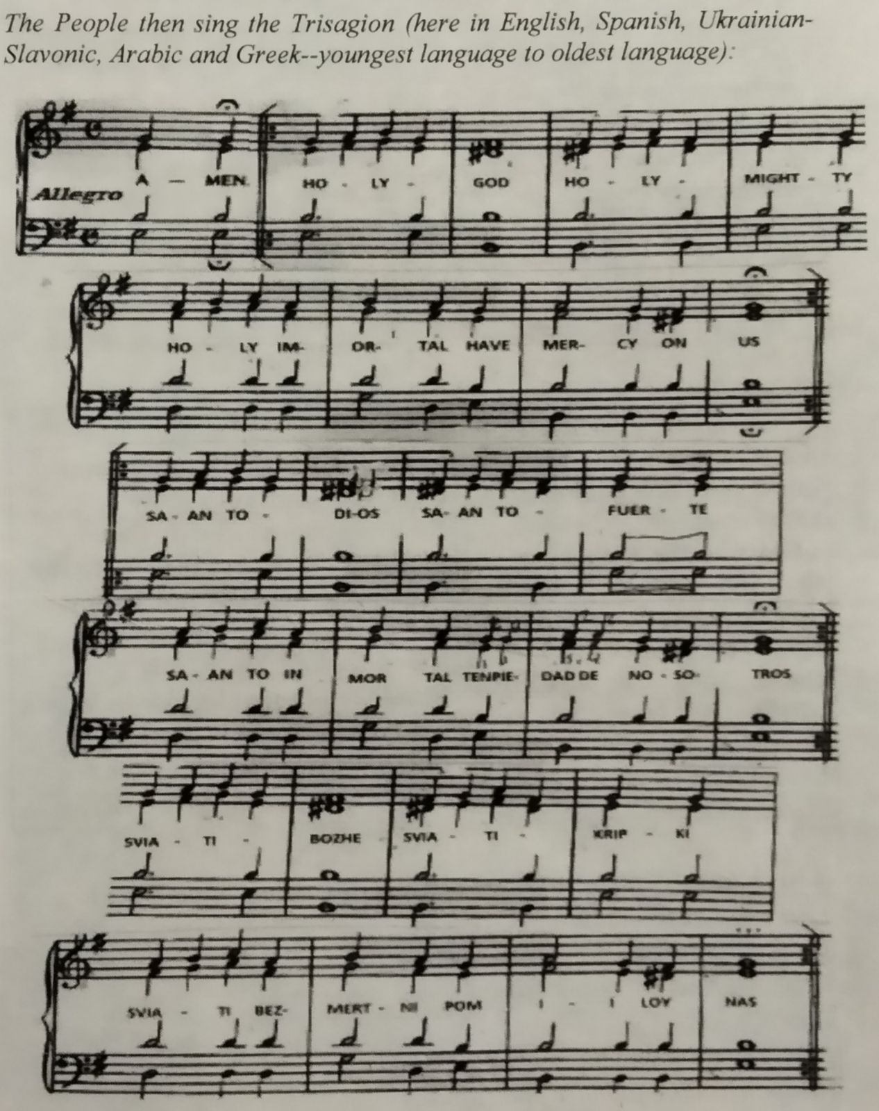 Blue Book – Holy Orthodox Music