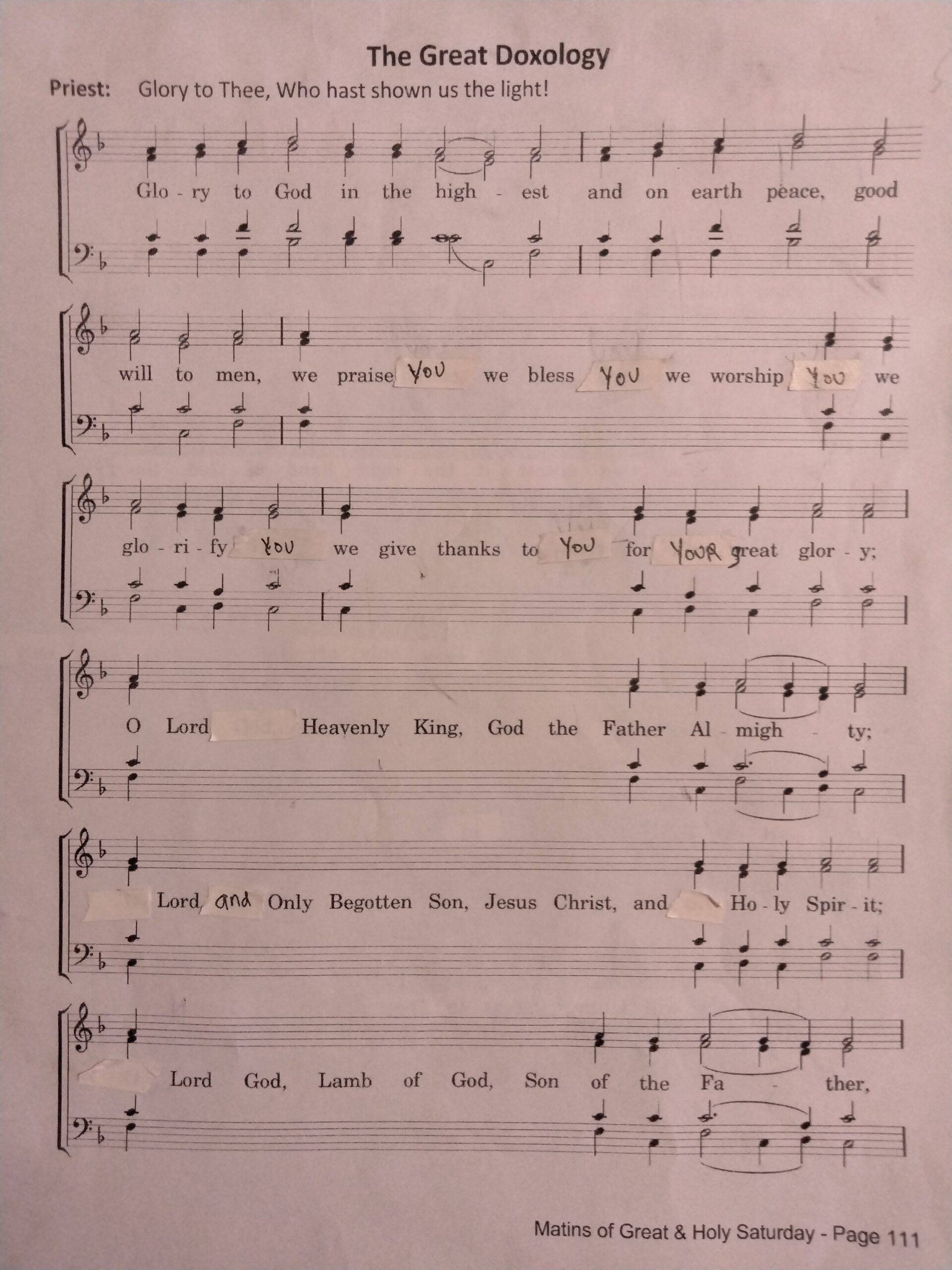 Matins – Holy Orthodox Music